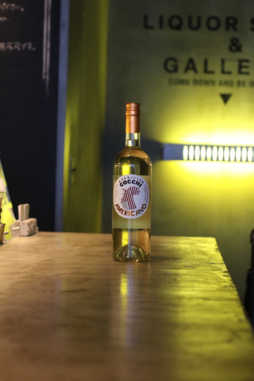 COCCHI AMERICANO BIANCO -コッキ アメリカーノ・ビアンコ – & SPIRITS