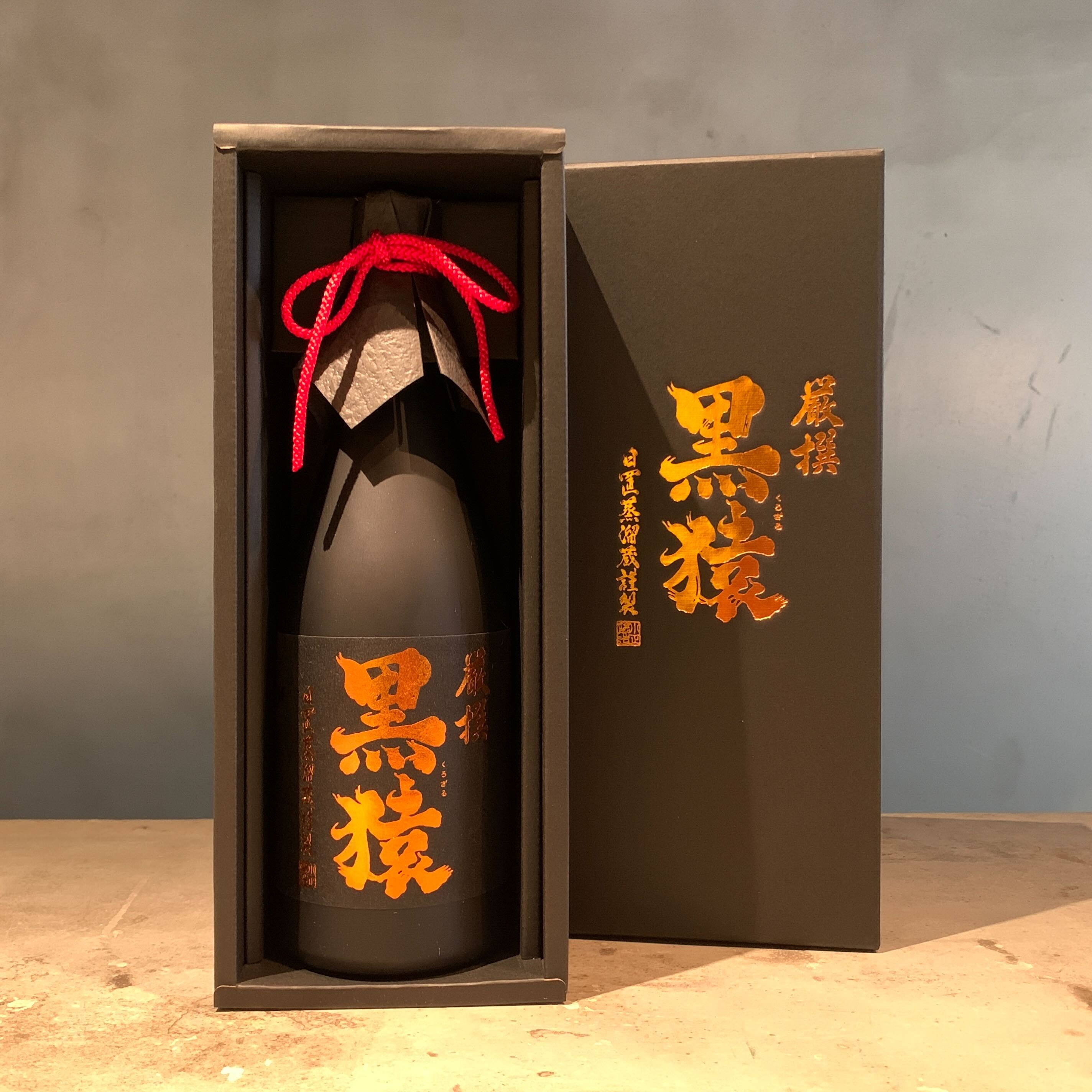 GENSEN KUROZARU-Selected black monkey- – & SPIRITS