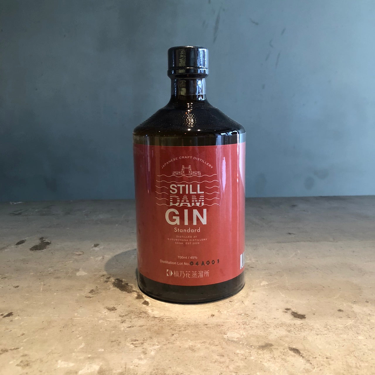 STILL DAM GIN STANDARD – & SPIRITS
